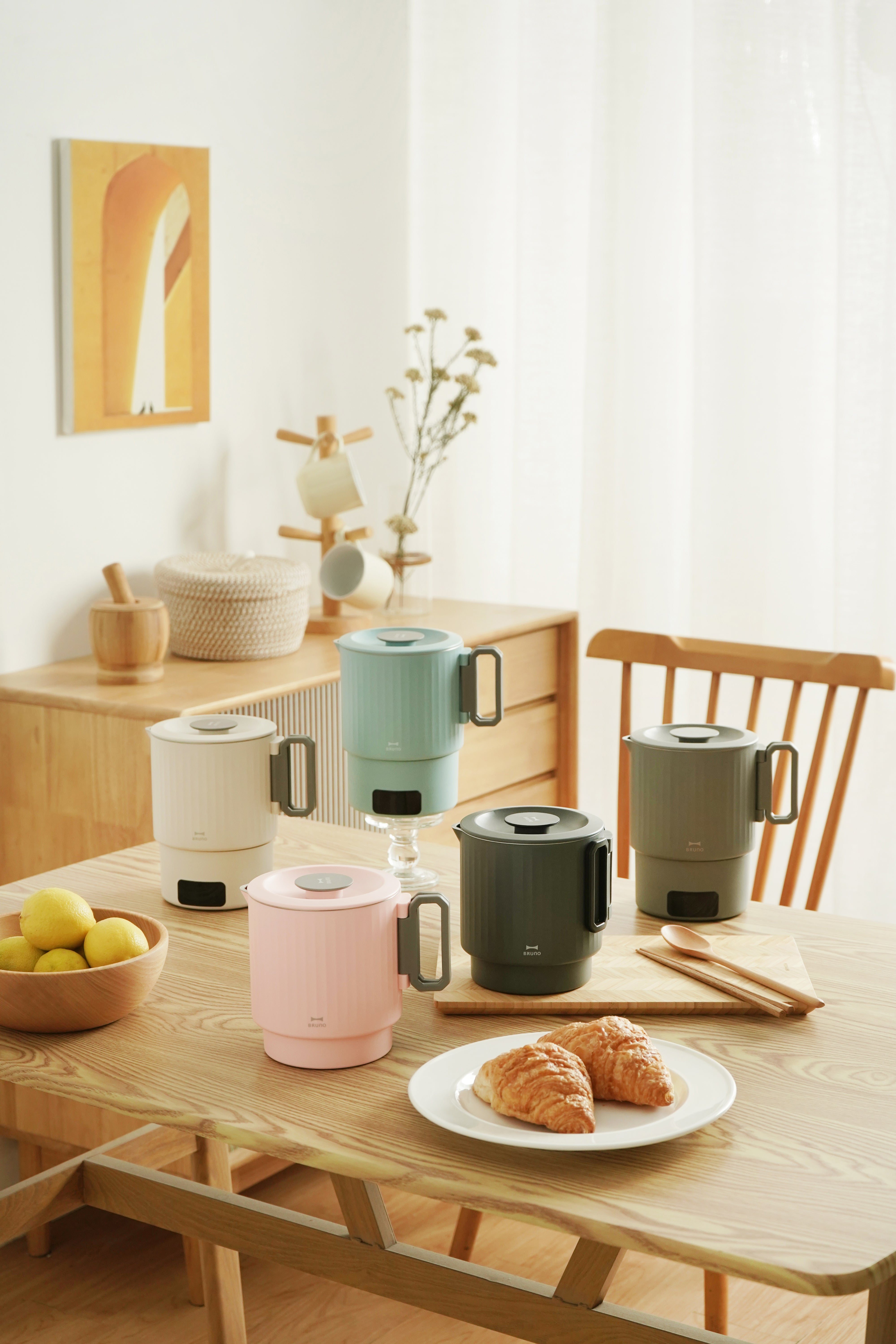 Digital Travel Pot – Cote Maison Asia