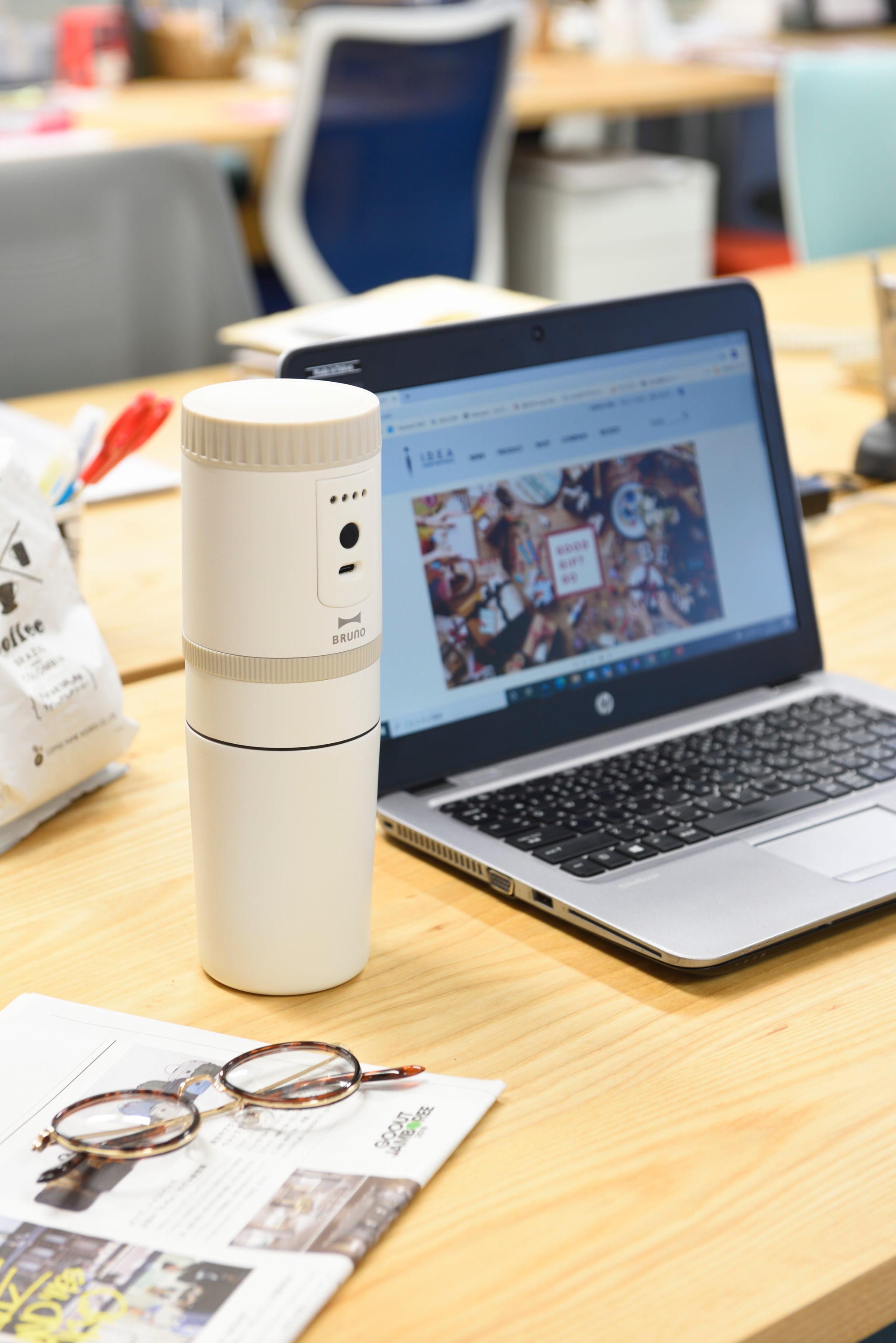 BRUNO Coffee Maker with Mill – Cote Maison Asia